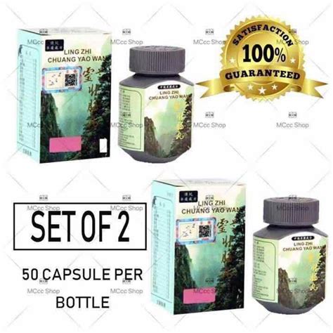 Set Of 2 Original 100 Ling Zhi Chuang Yao Bottle Of 30 Wan Capsule