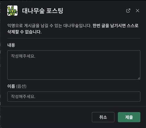 Zarathu Blog 차라투 블로그