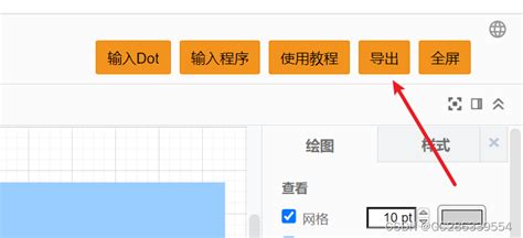 Python怎么转为流程图，我有秘密工具python代码转换流程图 Csdn博客