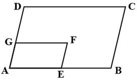Class 8 Maths Chapter 3 HOTS Questions Understanding Quadrilaterals