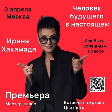 Сити Класс City Class