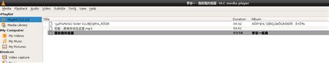 javascript i am getting following error while creating download png using html2canvas stack
