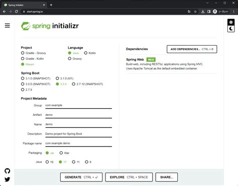 Openapiのapi定義書をソースコードから自動生成する Linkode Techblog