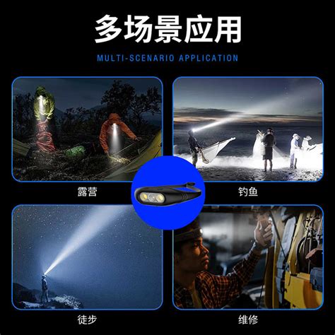 跨境感应头灯长续航强光超亮户外钓鱼硅胶头灯充电一体头戴式矿灯 阿里巴巴