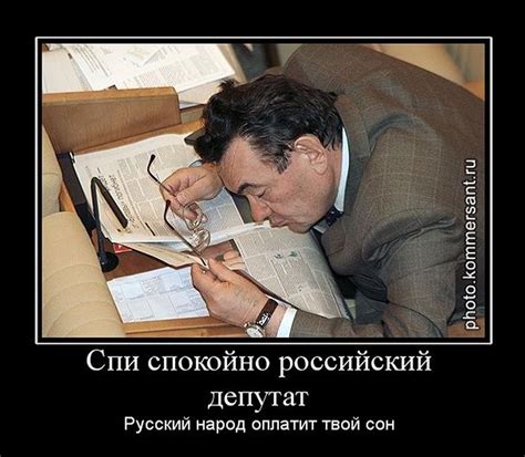 Алексей Навальный — Огромный и прекрасный депутат