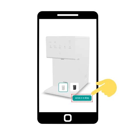 高機能卓上型タイプpitto Mini｜給水型浄水ウォーターサーバーしずくりあ【tokaiグループ 公式】