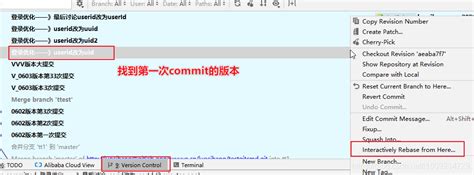 Idea 多次commit但最后只想commit一次保持分支的整洁的2种方式intellij Idea Push的时候有多个commit只push一个commit怎么操作 Csdn博客
