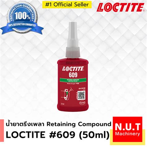 Loctite 609 Safety Data Sheet At Bernadette Oakman Blog