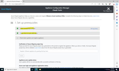 Azure Migrate How To Migrate On Premises Vmware Vsphere Virtual Machines To Azure Part 2