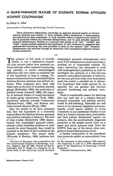 Digital Article Delivery Services On Linkedin A Quasi Paranoid Feature Of