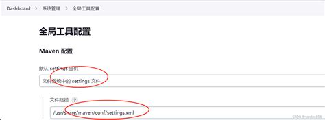 Linux之ubuntu环境安装配置jenkinsubuntu安装jenkins Csdn博客