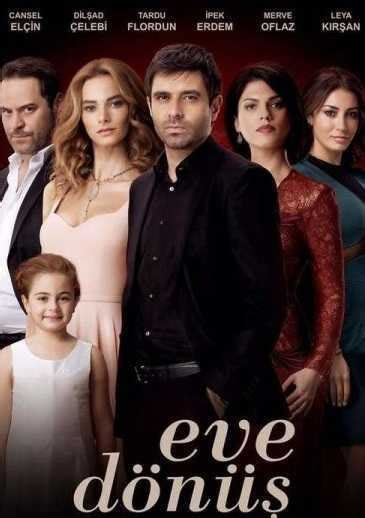 დედოფალი Dedofali მარგალიტი Margaliti Gumus Adjaranet უახლესი ფილმები და სერიალები