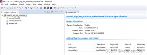 Xilinx Sdk 基于 Microblaze Mcs Ip 核的嵌入式开发与调试 Csdn博客