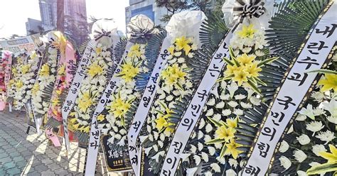 대구·경북서 국민의힘 1천명 탈당비상계엄·탄핵 후폭풍