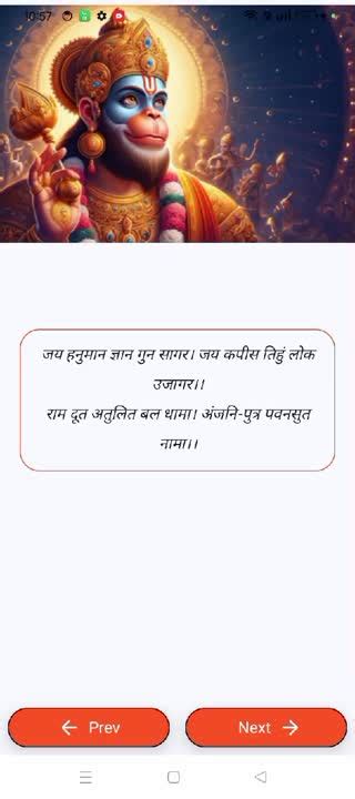 Akshay Nandwana On Linkedin 😍 Amazing To See Great Work Dinkar