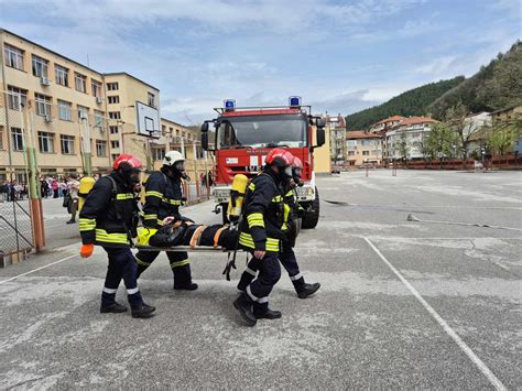 Пожарна безопасност и защита на населението