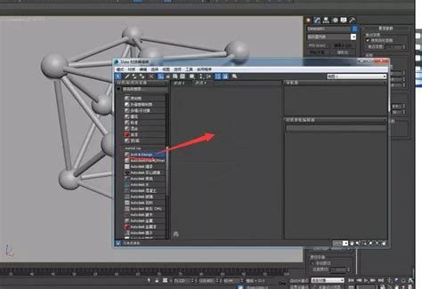matlab画晶体结构图 绘图教程专栏 不会画分子晶体结构模型看了这篇教程就会了 CSDN博客