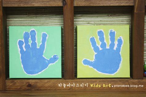 아동미술 아이의 손바닥찍기 그림 네이버 블로그