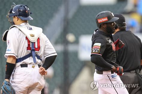 선취 득점 알포드 연합뉴스