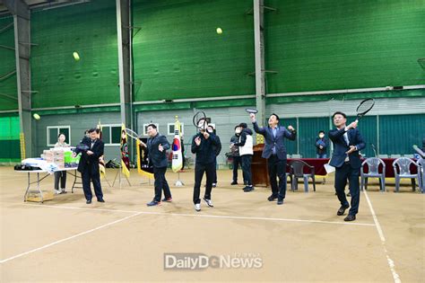 고령군 테니스 동호인 간 소통의 장 열어
