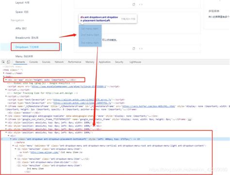 快速修改antd Vue单个组件的默认样式vuejs脚本之家