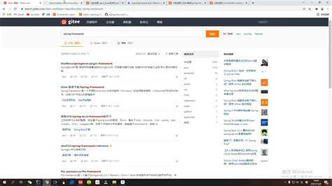 深入浅出Spring源码终于把学Spring源码的技巧吃透了 互联网java架构 博客园