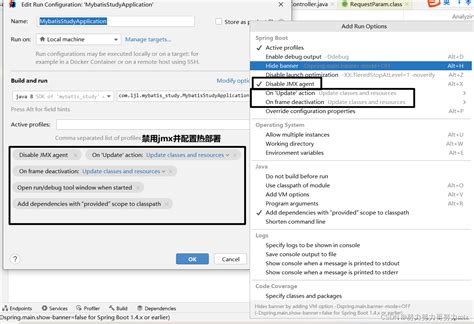 初始mybatis，w字带你解mybatis