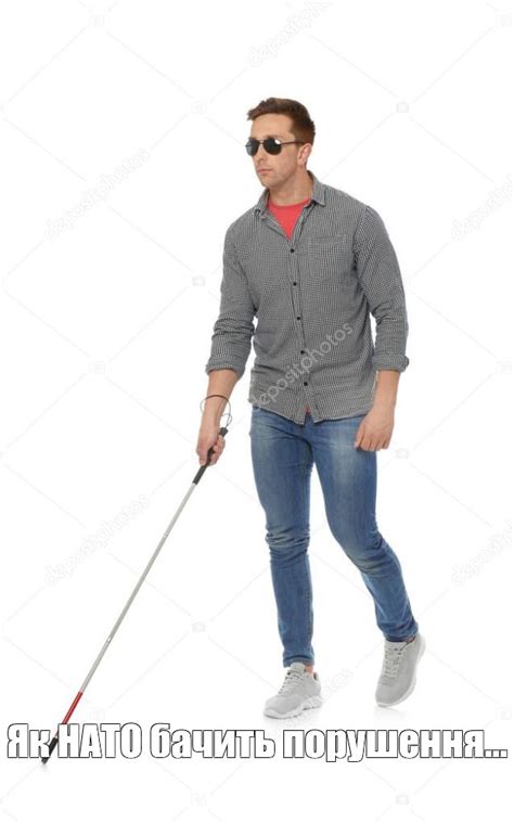 Создать мем слепой человек с очками мужчина сток слепой молодой человек Картинки Meme