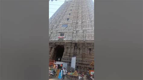 Aruna Chalam🙏 Youtube