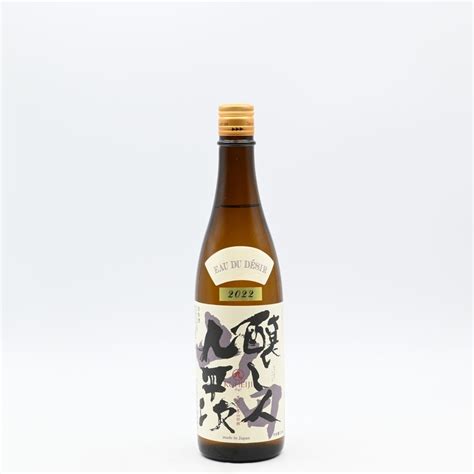 醸し人九平次 純米大吟醸 山田錦 720ml 伊勢五本店 飲食店専用仕入れサイト日本酒焼酎ワインウイスキージンリキュールなど