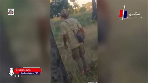 စစ်တပ်က တပ်စွဲထားတဲ့ရွာ လက်နက်ကြီးနဲ့ပစ်ခံရလို့ ပျူ ၂ ဦးသေ ၆ ဦးဒဏ်ရာရ Youtube
