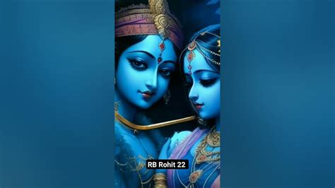 Krisna Ka Short Video God Song Bina Tere Koi Najara Hum Na