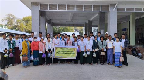 ၇၇ နှစ်မြောက် ပြည်ထောင်စုနေ့အထိမ်းအမှတ် မကွေးပညာရေးဒီဂရီကောလိပ်မှ ဆရာ