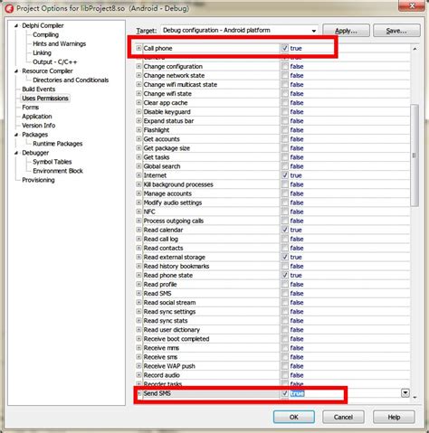 最后别忘了配置权限android程序是需要权限的