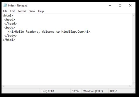 Html Kya Hai Html सुविधाएँ उदाहरण मूल कोड सीखें उपयोग कैसे करें