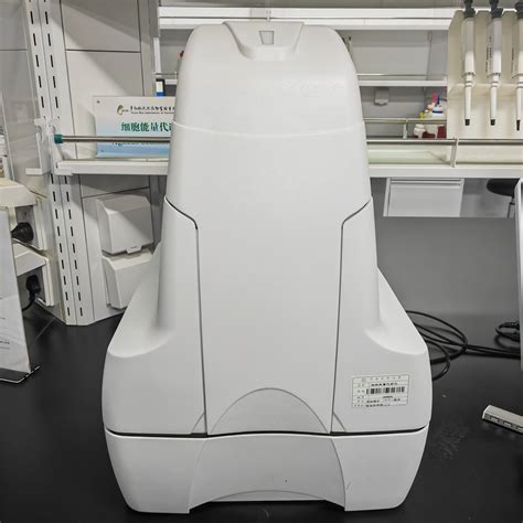 细胞能量代谢仪