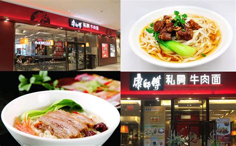 康师傅饮品加盟费多少钱康师傅饮品加盟费低至155万元康师傅饮品加盟怎么样揭秘康师傅：探索品牌成功之路与创业加盟新机遇加盟星百度招商加盟服务平台