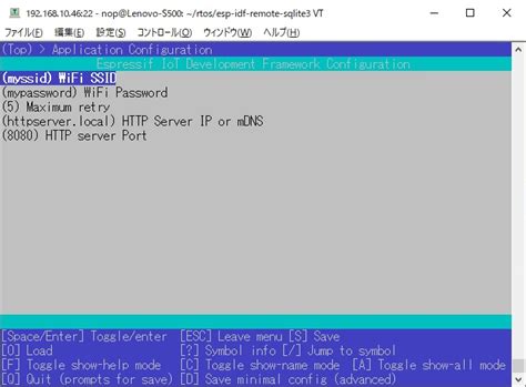 GitHub Nopnop2002 Esp Idf Remote Sqlite3 Remote Sqlite Access For
