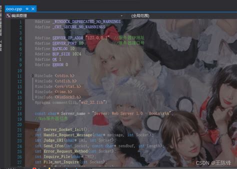 基于OpenSSL的安全Web Server实现 完成基于openssl的安全web server实现 CSDN博客