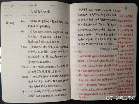 哈尔埃尔罗德哈尔埃尔罗德 简介 伤感说说吧