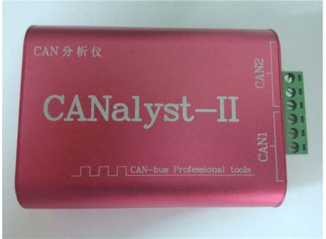 Canalyst Ii Dankwiki The Wiki Of Nick Black