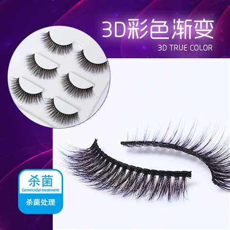 3 쌍 가짜 밍크 헤어 다채로운 속눈썹 3d 그라데이션 컬러 가짜 속눈썹 연장 속눈썹 연장 속눈썹 연장 가짜 밍크 헤어