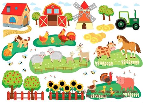 ‼Проекты Младшая группа 2025 СУНДУЧОК для воспитателей и родителей ВКонтакте