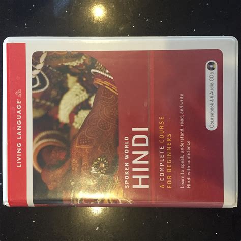 Hindi A Complete Course For Beginners Book And 6 Audio Cds