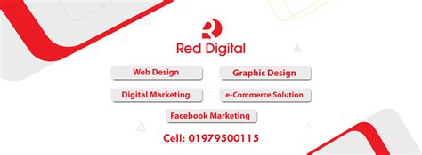 Eclipse Solution Added A New Photo Eclipse Solution