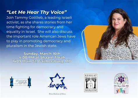 Tammy Gottleib Of Wzo Comes To Shaare Torah Shaare Torah Gaithersburg Md Conservative