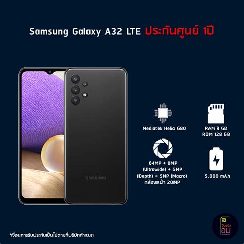 Samsung Galaxy A Lte Shopee Thailand