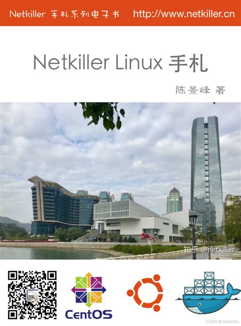 Linux Expect 命令自动化交互 Csdn博客 Linux Expect 命令自动化交互 Csdn博客