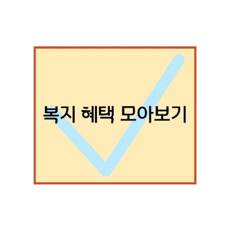 삼성家를 괴롭힌 손발이 굽는 희귀병 샤르코 마리 투스병이란