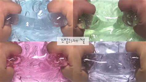 조별과제 썰 네이트판 시리즈 액괴 소규모 대규모 소시액 대시액 파연카 시액 공론화 반모방 가사쓰기 소름 픽션 소원 닉즈 가사쓰기 무영공 추모 우빈님 고딕 마리 액시 중규모